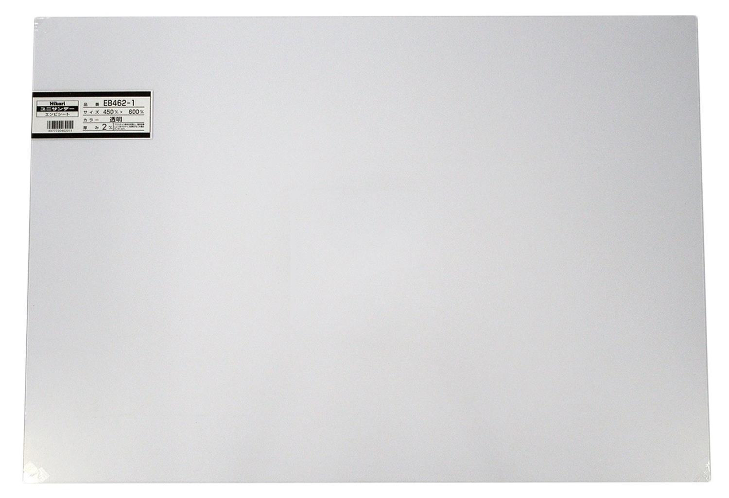 【楽天市場】光(Hikari) 光 塩ビ板 透明 2×450×600mm EB462-1：URC