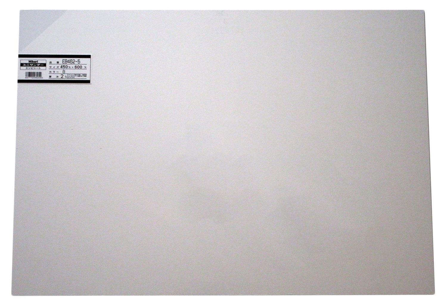 【楽天市場】光(Hikari) 塩ビ板 白 2×450×600mm EB462-5：URC