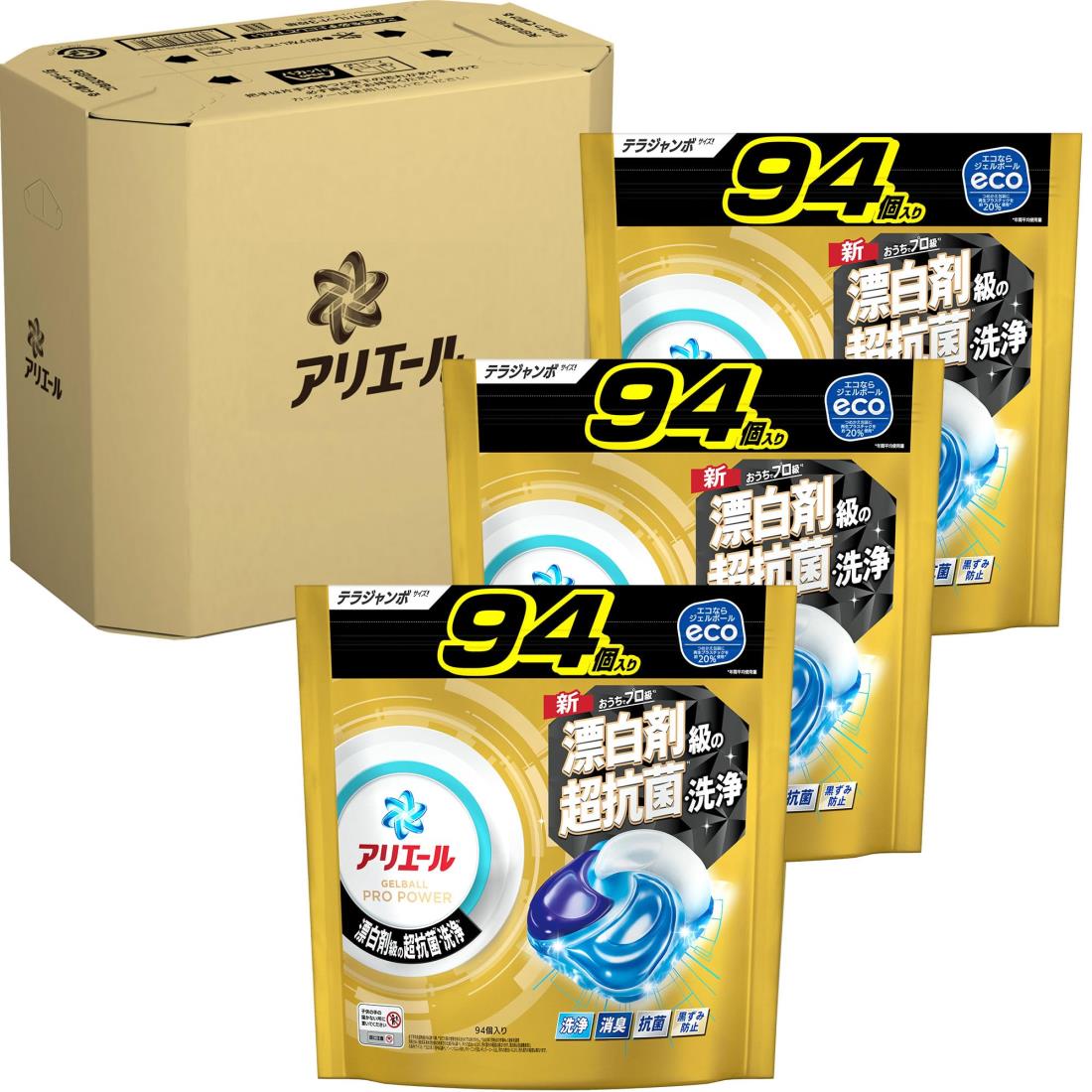 【楽天市場】【スーパーSALEポイント10倍】アリエール 洗濯洗剤 ジェルボール PRO POWER 詰め替え 94個×3袋 大容量 ケース品：URC