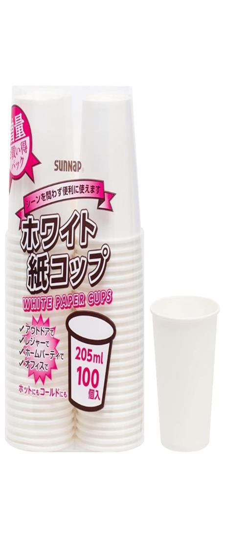 【楽天市場】【マラソンエントリーでポイント10倍】サンナップ(Sunnap) 紙コップ ホワイトカップ 205ml 100個入 ホワイト 業務用 商い用 大容量 約15×15×20cm：URC