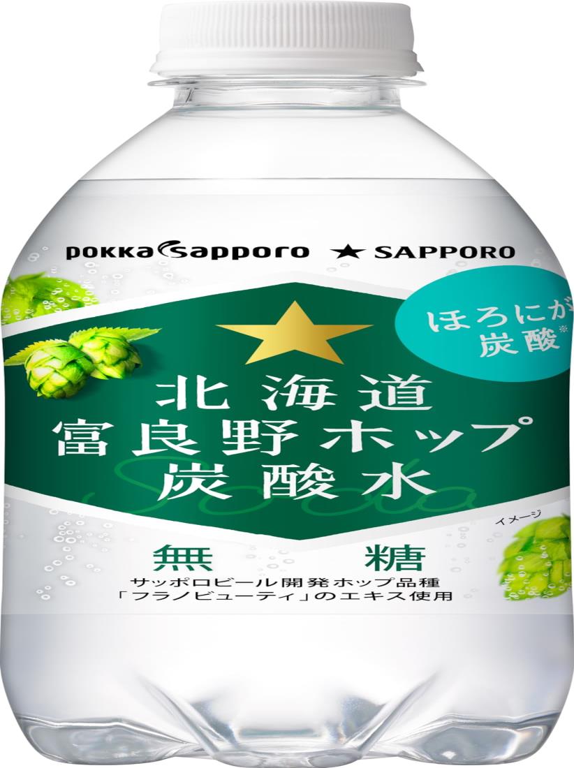 【楽天市場】TOCHIとCRAFT ポッカサッポロ 北海道富良野ホップ炭酸水 500ml × 24本：URC