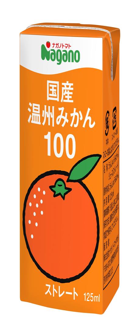【楽天市場】ナガノトマト 国産 温州みかん100 125ml×36本：URC