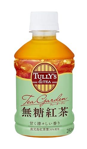 【楽天市場】タリーズ 無糖紅茶 Tea Garden 280ml×24本：URC