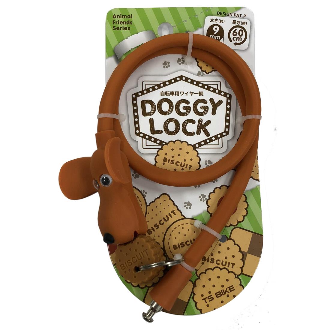 【楽天市場】【マラソンエントリーでポイント10倍】TS BIKE(ティーエスバイク) DOGGY LOCK (ドギーロック) φ9mm× ...