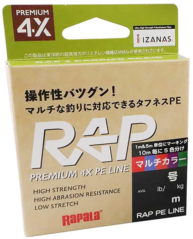 【楽天市場】ラパラ(Rapala) ラップライン PE 200m 0.8号 マルチカラー RAP200PE08MC：URC