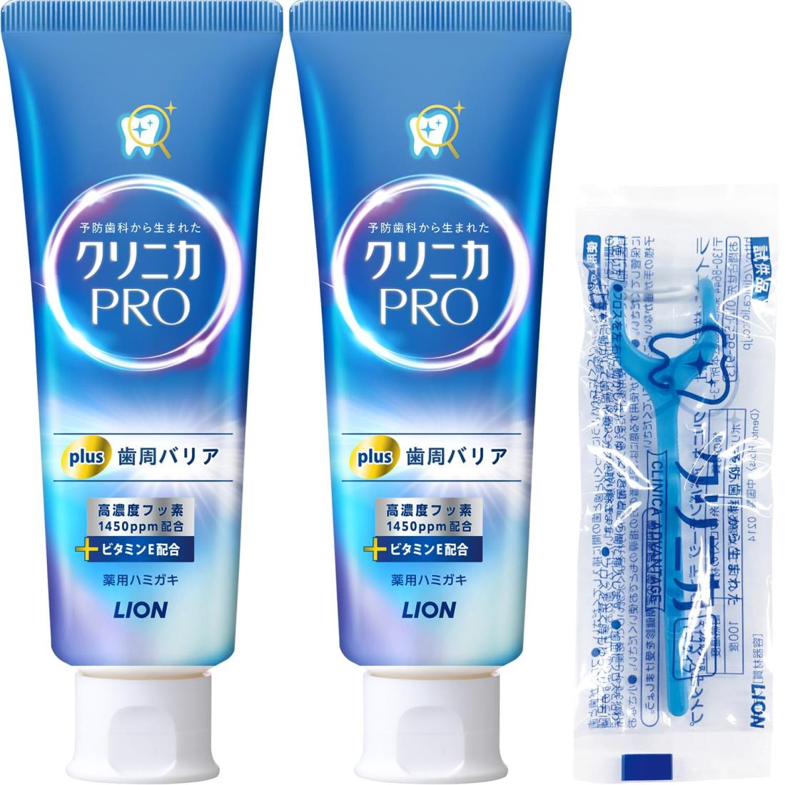 【楽天市場】【Ama zon.co .jp限定】クリニカ PRO Plus 歯周バリア ハミガキ ナチュラルグリーンミ ン ト 95g×2個+フロス付き 医 薬 部 外 品 歯磨き粉 歯周病 ...