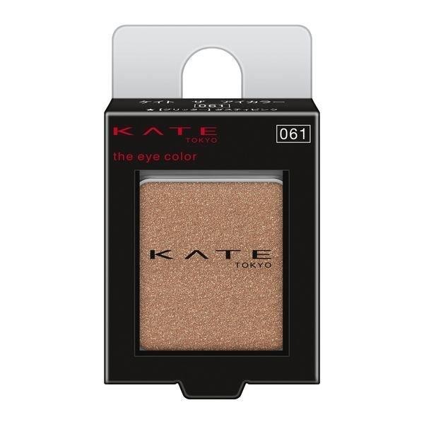 【楽天市場】《カネボウ》 KATE ケイト ザ アイカラー 061 【グリッター】ダスティピンク 1.4g：U！リテール 楽天市場店
