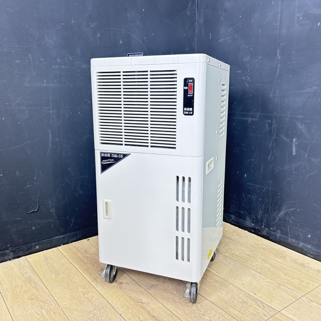【楽天市場】業務用 除湿機 【中古】動作保証 NAKATOMI ナカトミ DM-15 単相100V 据え置き キャスター付き 15Lドレンタンク 夏物 B / 58107：urica楽天市場店