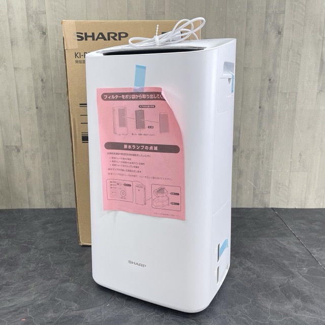 【楽天市場】★新商品★展示品 シャープ 除加湿空気清浄機 【中古】動作保証 プラズマクラスター25000 KI-PD50-W 2023年製 ...