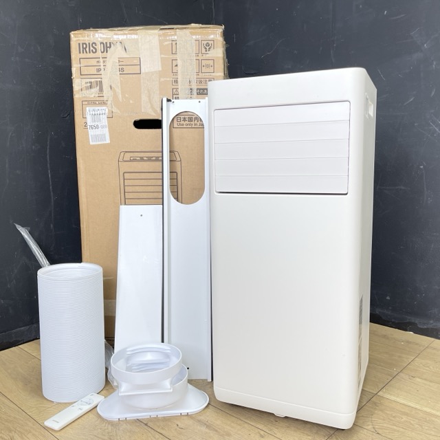 【楽天市場】ポータブルクーラー 【中古】動作保証 アイリスオーヤマ IPP-2224S 2024年製 ホワイト スポットエアコン スポットクーラー 074077 / 21212：urica楽天市場店