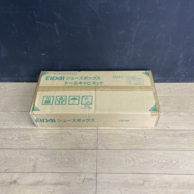 【楽天市場】新品未開封 EIDAI シューズボックス トールキャビネット TBT08 VGS-TBT08PH 靴箱 玄関収納 /59519：urica楽天市場店