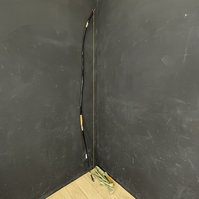 【楽天市場】弓道 弓 【中古】JIKISHIN 全長約226mm 直心 真心 五 飾巻 カーボン 弓道具 CARBON 弓袋付き/59932 ...