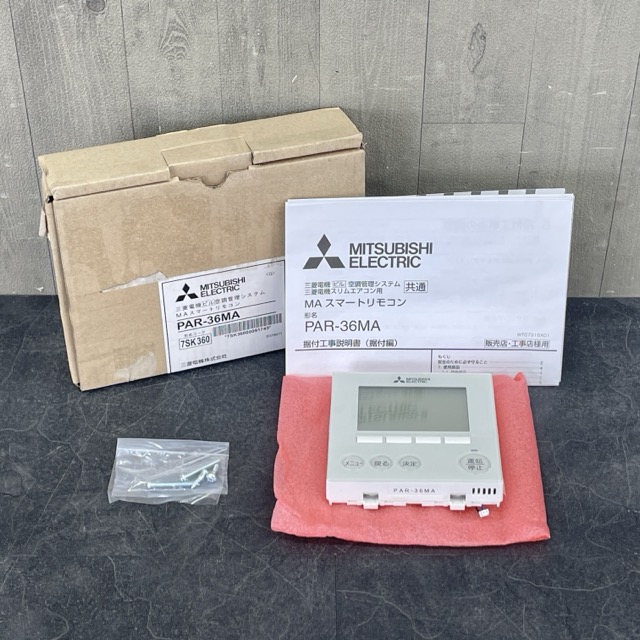【楽天市場】★スーパーセール期間中限定ポイント10倍★空調管理システムMAスマートリモコン 【未使用保管品】 MITSUBISHI PAR-36MA 業務用エアコン用 / 65432 ...