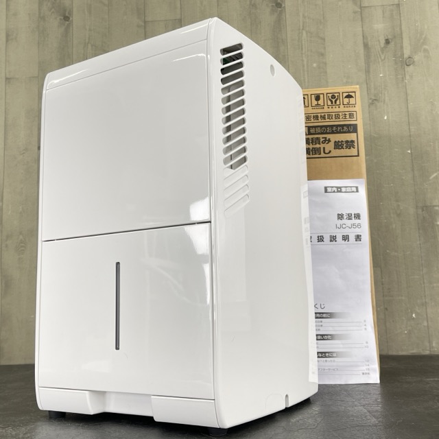 【楽天市場】展示品 アイリスオーヤマ 除湿機 【中古】動作保証 コンプレッサー式 IJC-J56-W 2024年製 ホワイト 082041/21248：urica楽天市場店