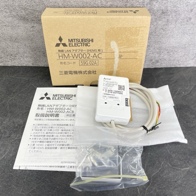 【楽天市場】未使用 三菱 無線LANアダプター HEMS用 HM-W002-AC MITSUBISHI 59G02A 住宅設備 /512459 ...