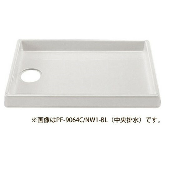 【楽天市場】洗濯機パン 新品未開封 LIXIL INAX PF-9064L-BL NW1 900×640×82 住宅設備 リフォーム リクシル ...