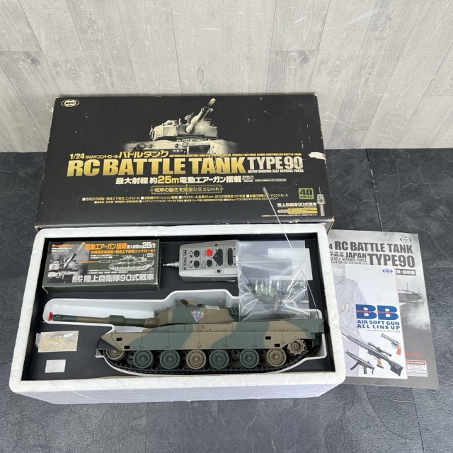 【楽天市場】東京マルイ RC BATTLE TANK TYPE 90 陸上自衛隊90式戦車 ラジコン 1/24スケール 電動エアーガン搭載 ...