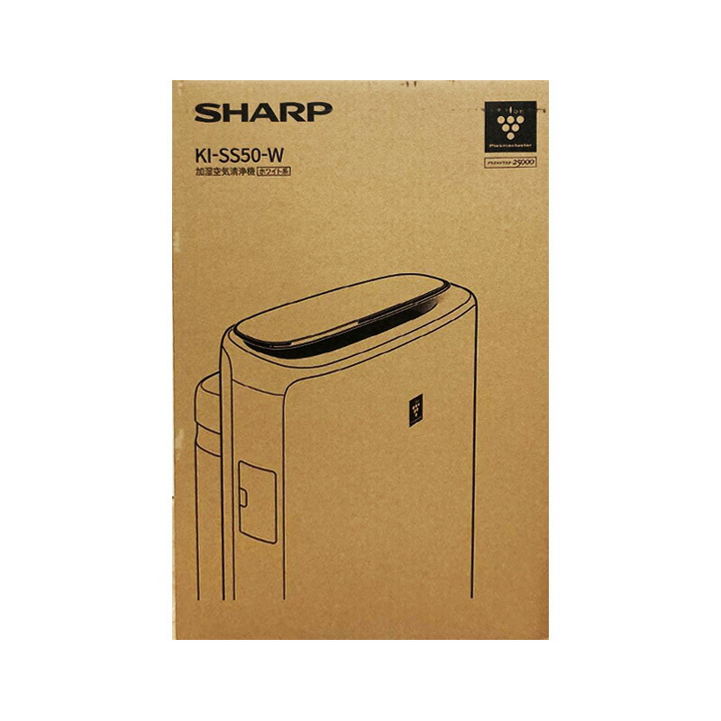 【楽天市場】【新品】SHARP シャープ 空気清浄機 KI-SS50-W ホワイト系：電子問屋 2号店