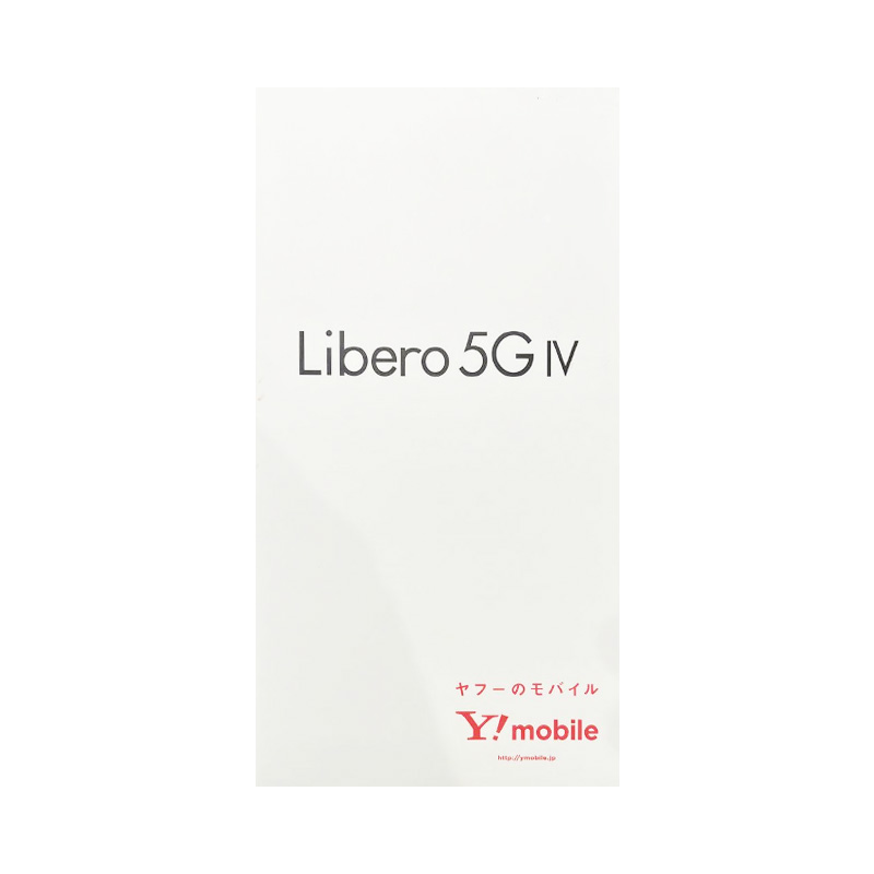 【楽天市場】【新品】ZTE Libero 5G IV A302ZT 128GB ワイモバイル版 ホワイト SIMロック解除済み/楽天/ドコモ/au/ソフトバンク/SIM対応：電子問屋 2号店