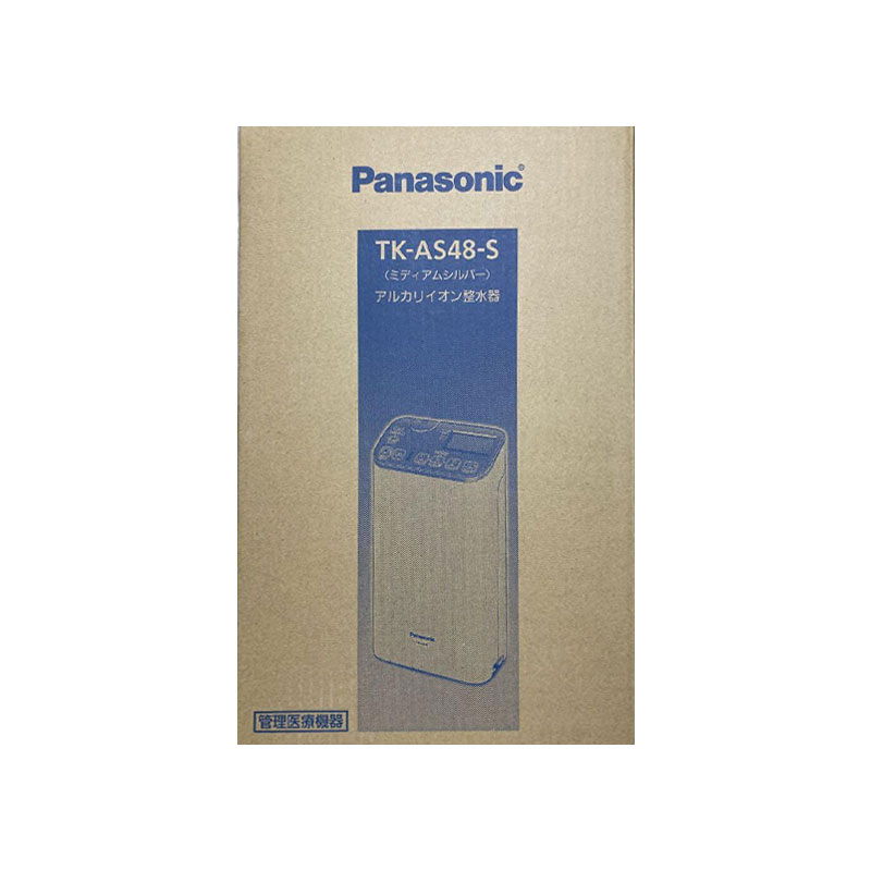 【楽天市場】【新品】Panasonic パナソニック アルカリイオン整水器 TK-AS48 ミディアムシルバー：電子問屋 2号店