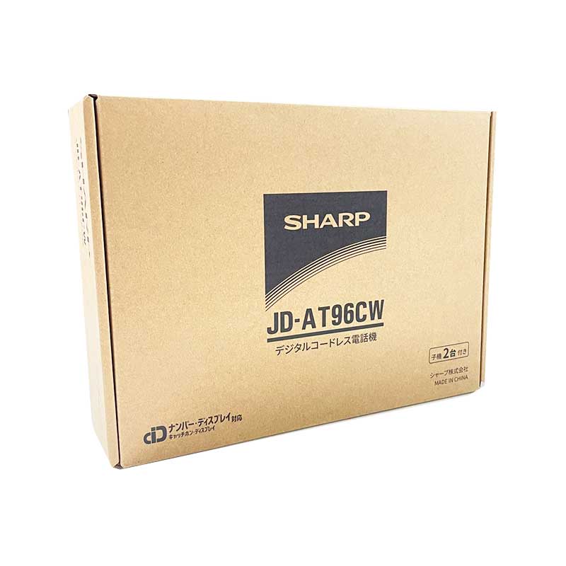 【楽天市場】【土日祝発送】【新品】SHARP シャープ コードレス電話機 電話機単体＋子機2台 JD-AT96CW ゴールド：電子問屋 2号店