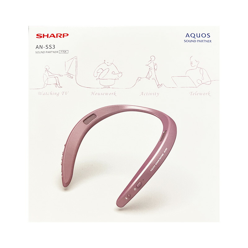 【楽天市場】【土日祝発送】【新品】SHARP シャープ ネックスピーカー AQUOS サウンドパートナー AN-SS3 ピンク：電子問屋 2号店