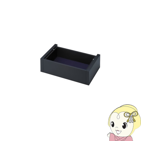 【楽天市場】BP-735 ハヤミ B-7302/7304/7321/7322/7324/7328用 引出しユニット【KK9N0D18P ...