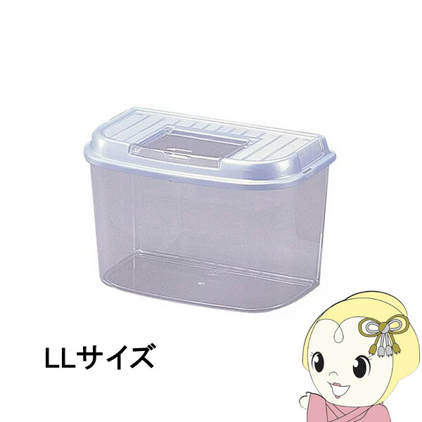 【楽天市場】【6/10は期間限定ｸｰﾎﾟﾝ発行】飼育ケース アイリスオーヤマ 飼育ランド パールブルー LLサイズ CY-LL-BL ...