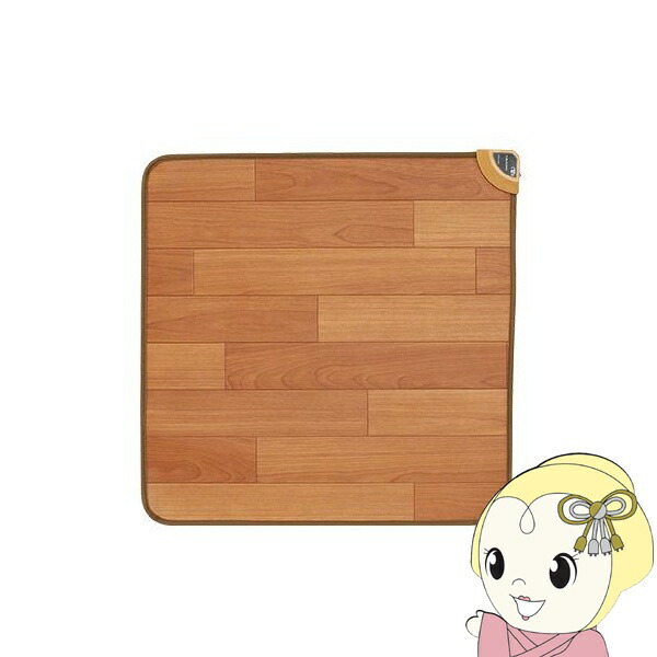 【楽天市場】【在庫限り】ホットカーペット 防水 NA-172TM スギヤマ 椙山紡織 フローリング調 ホットテーブルマット 60×60cm ...