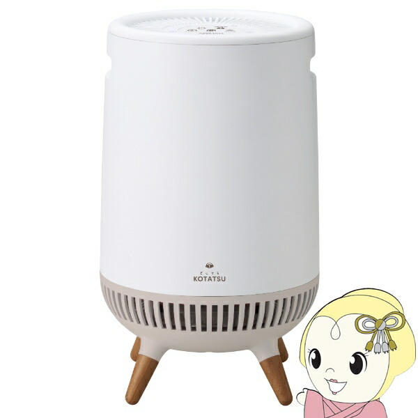 【楽天市場】【在庫限り】360°セラミックヒーター どこでもこたつ ADK-360R アピックス APIX 足元ヒーター 足元暖房 スポットヒーター リモコン 小型【/srm】：ウルトラぎおん ...