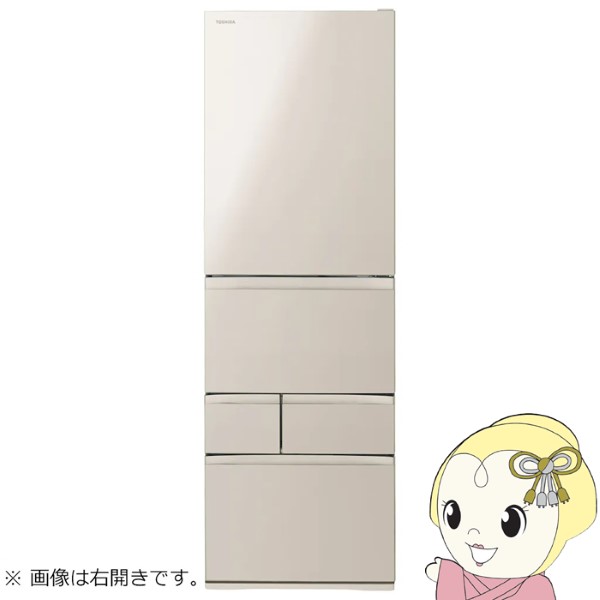 【楽天市場】【在庫あり】冷蔵庫 東芝 TOSHIBA【標準設置費込】左開き VEGETA ベジータ 465L 5ドア サテンゴールド GR-W470GSKL-EC ぎおん：ウルトラぎおん楽天市場店