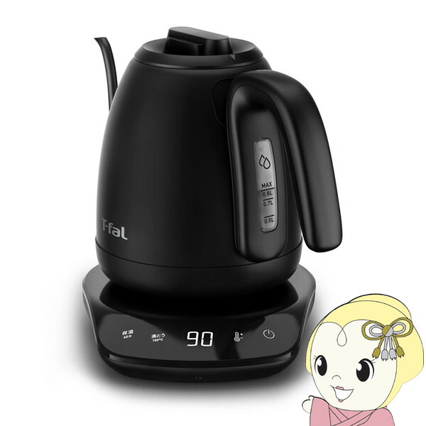 【楽天市場】電気ケトル T-FAL ティファール カフェ ロック コントロール 0.8L KO9208JP【/srm】：ウルトラぎおん楽天市場店