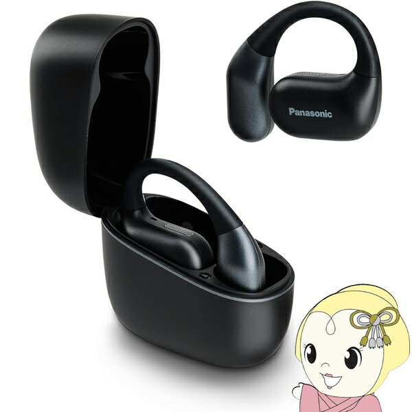 【楽天市場】【11/18限定ﾀﾞｲﾔﾓﾝﾄﾞ会員なら当店全品最大P8倍】ワイヤレスイヤホン パナソニック Panasonic オープン型 ...
