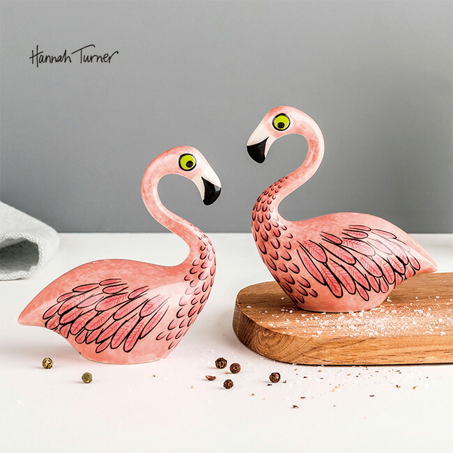 【楽天市場】\レビュー特典あり／HannahTurner ソルト＆ペッパー フラミンゴ[塩コショウ入れ おしゃれ 塩胡椒 容器 調味料入れ ...