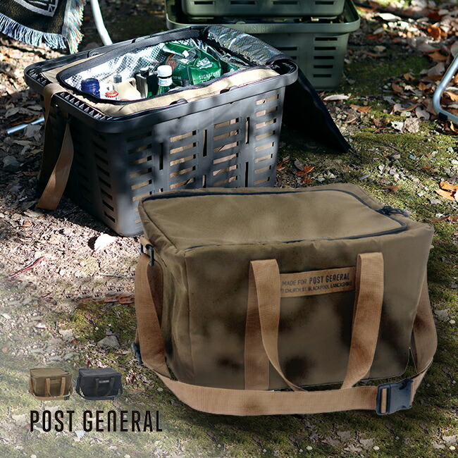 【楽天市場】 POST GENERAL ポストジェネラル HD クーラーバッグ レギュラー[30L 保冷バッグ ソフト 折りたたみ お買いもの ...