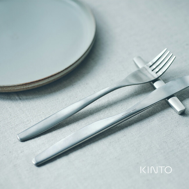 【楽天市場】 KINTO キントー HIBI フォーク 190mm[スタンダードフォーク カトラリー 食洗機対応 食洗機 OK ステンレス ...