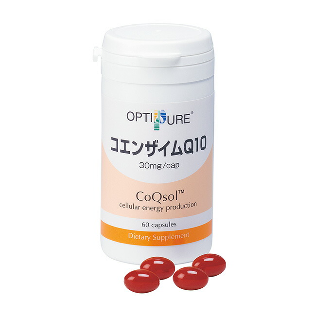 【楽天市場】 コエンザイムQ10[コエンザイム Q10 サプリ カプセル サプリメント エイジングケア ダイエット 美容 美活 健康食品 美容 ...