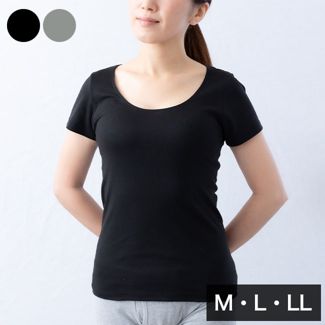 【BIGお買い物ラリー！ポイント最大+11%】DEO's コンプリート消臭インナー レディース ブラック 2枚セット 送料無料 te226.jpg