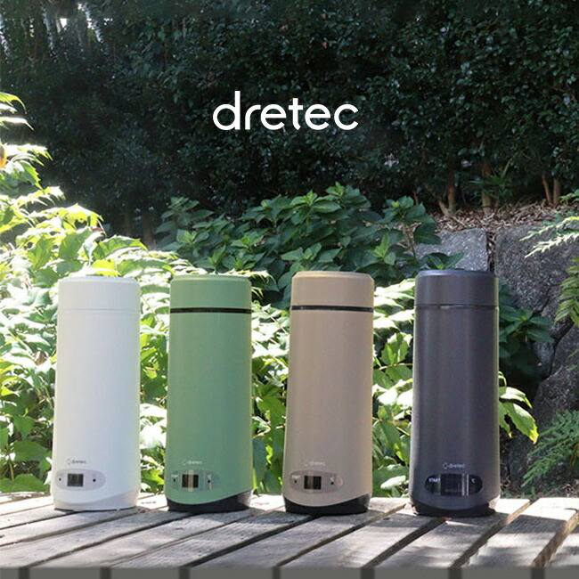 【楽天市場】 dretec ドリテック 沸かせる温調ボトル 350ml[湯沸かし ボトル ポット 小型 簡易 携帯 持ち運び 一人 アウトドア ベビー 赤ちゃん ミルク お湯 オフィス ランチ ...