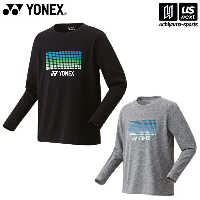 【楽天市場】【新生活応援100円クーポン】ヨネックス【 YONEX 】 UNI ロングスリーブTシャツ（フィットスタイル） 2025～26年秋 ...