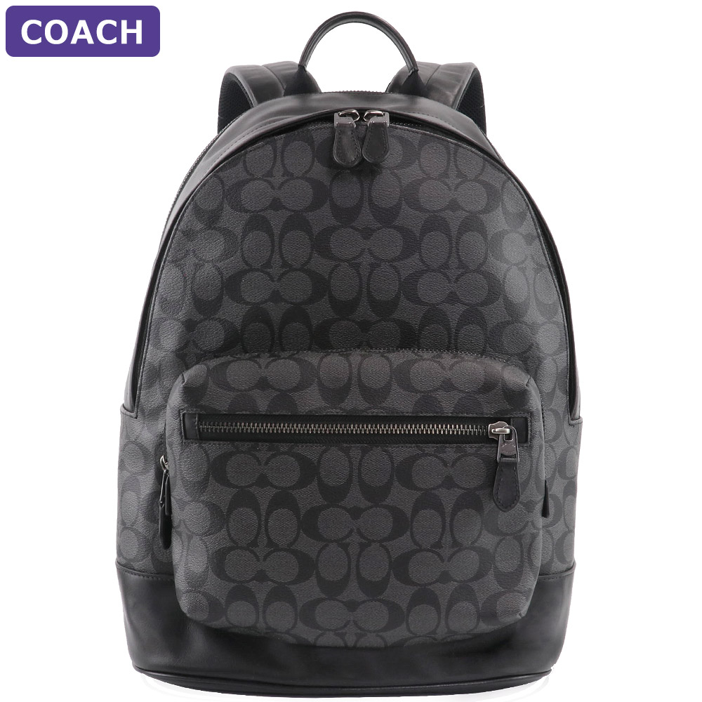 【楽天市場】コーチ COACH バッグ リュックサック 2736 QBAF4 A4対応 大きいサイズ 大きい 大きめ シグネチャー ...