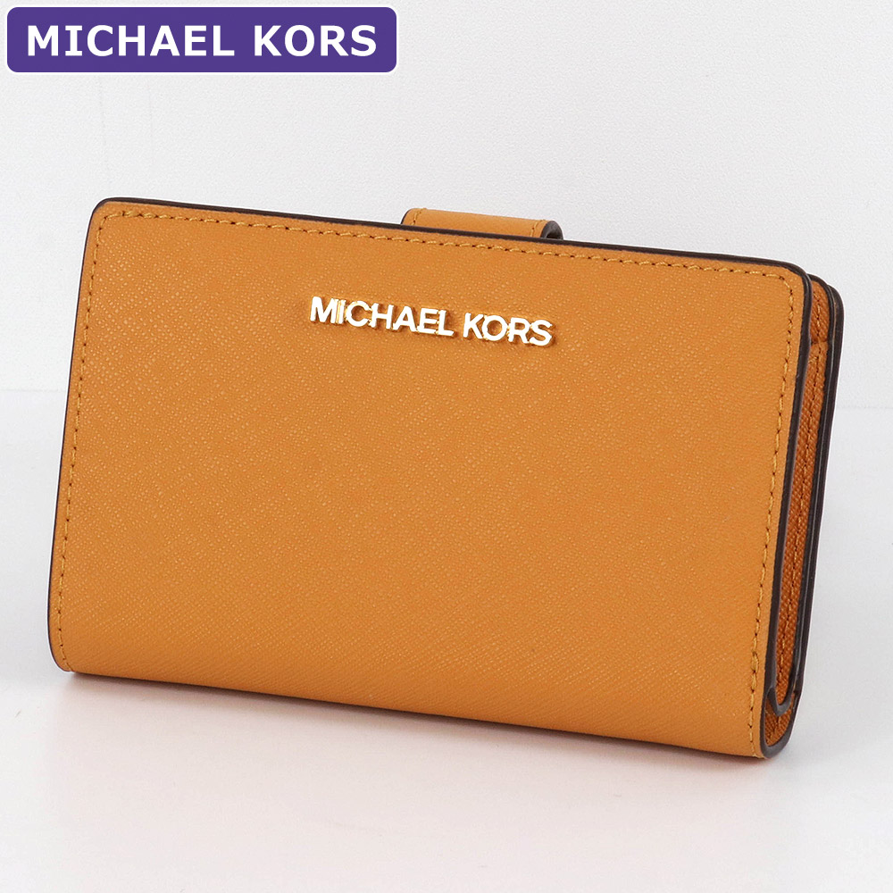 MICHAEL KORS 35F7GTVF2L CIDER ID MICHAEL KORS 35F7GTVF2L CIDER ID