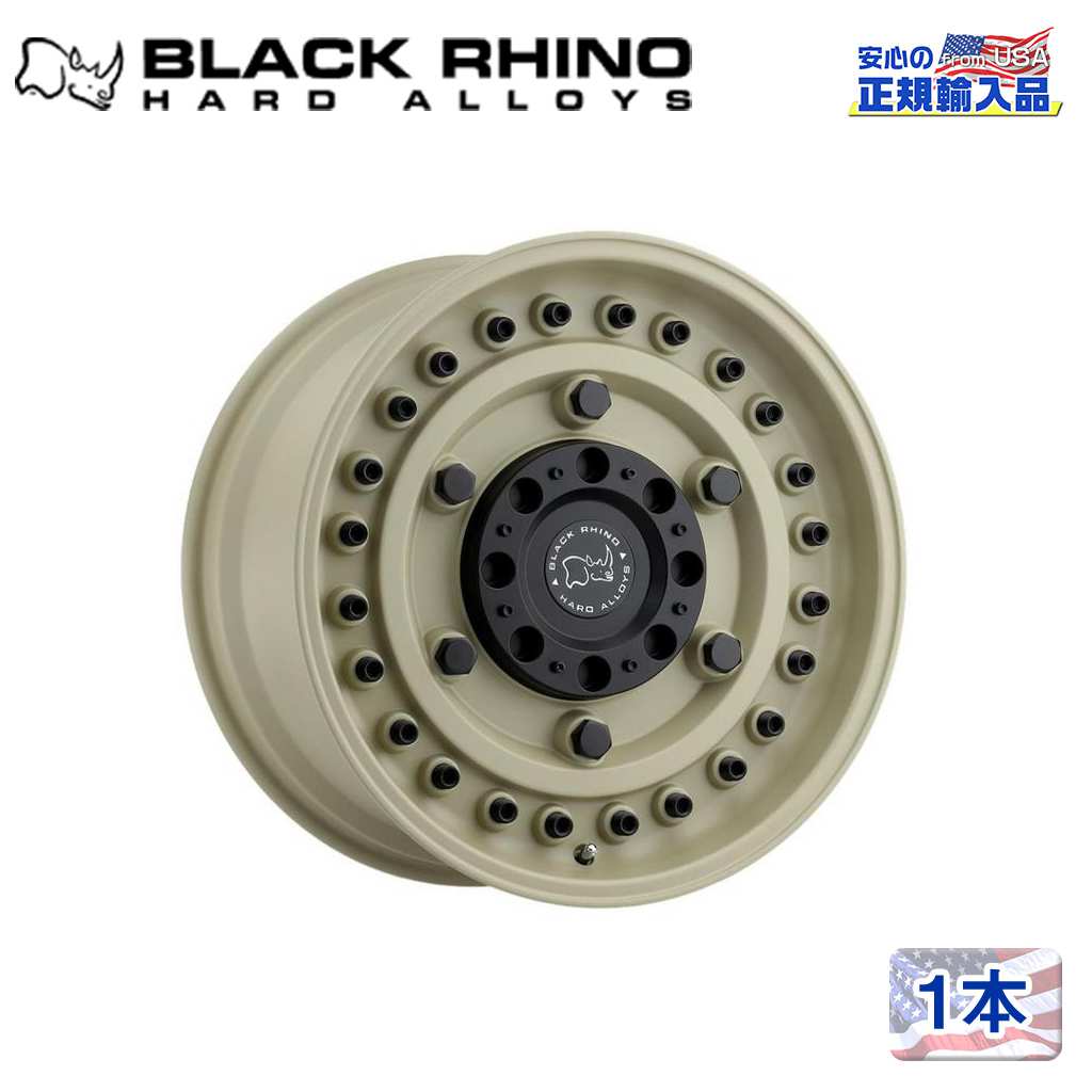 【楽天市場】【Black Rhino (ブラックライノ) 正規代理店】17インチアルミホイール 1本ARMORY 17×9.5J 5H127 ...
