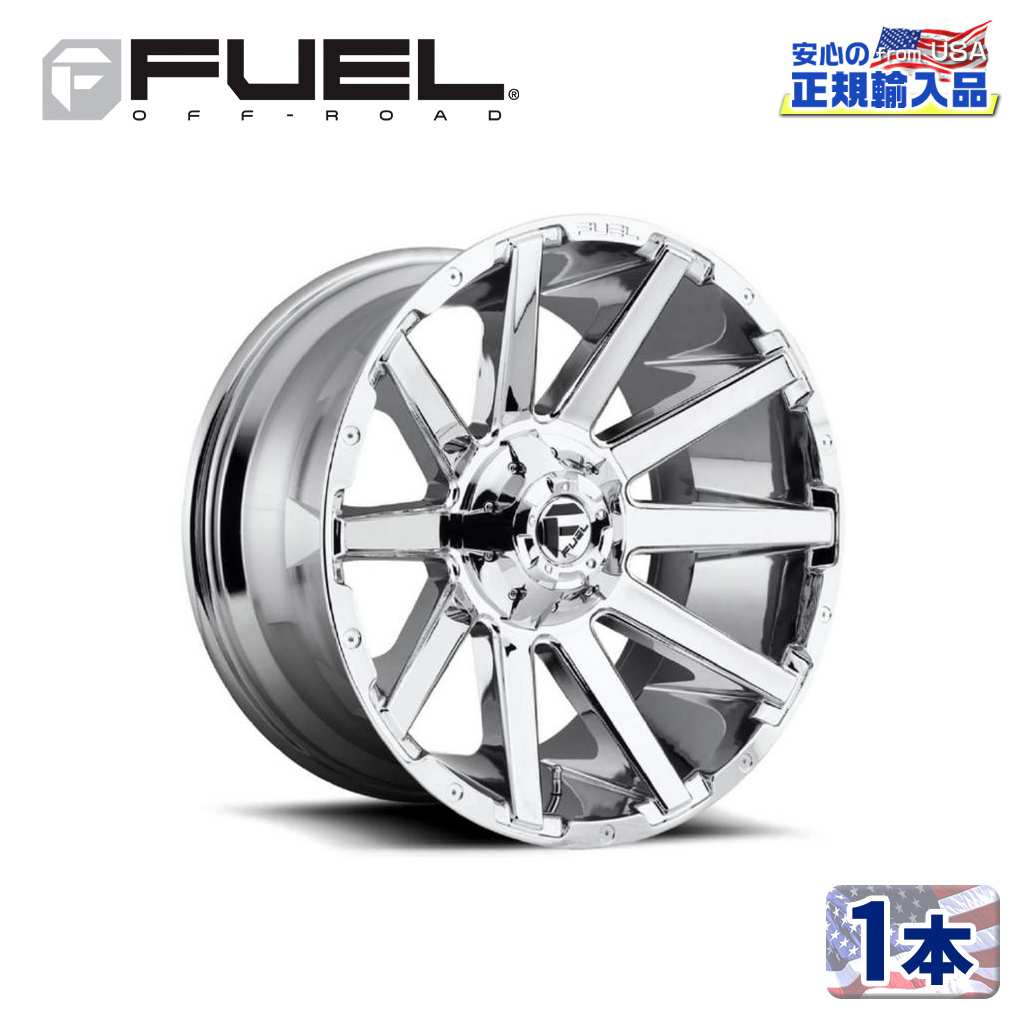 【楽天市場】【FUEL OFFROAD（フューエルオフロード）正規輸入総代理店】18インチアルミホイール 1本汎用 D614 CONTRA ...