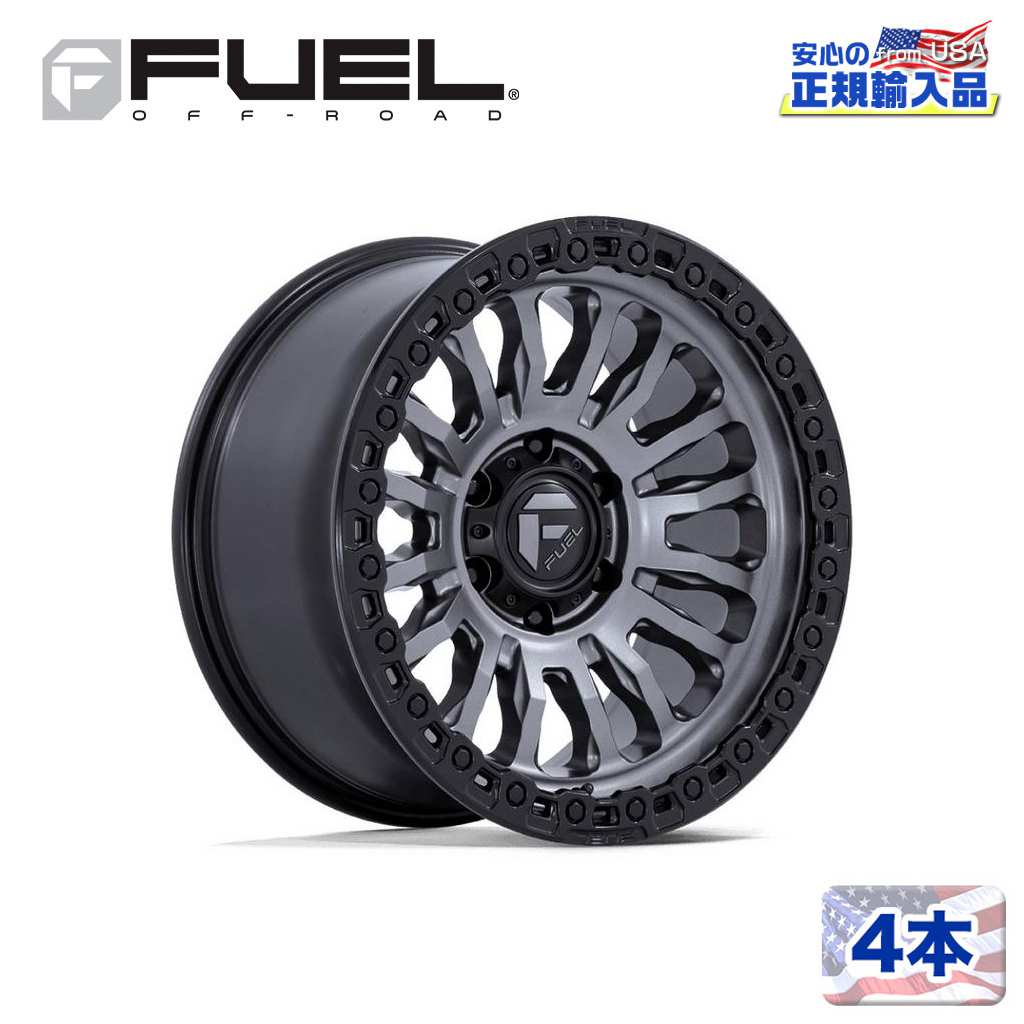 【楽天市場】【FUEL OFFROAD (フューエルオフロード) 正規代理店】20インチホイール 4本セットFC857 RINCON 20×9 ...