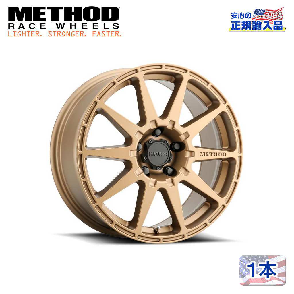 【楽天市場】【Method Race Wheels (メソッドレース) 正規代理店】17インチアルミホイール 1本MR501 RALLY ...