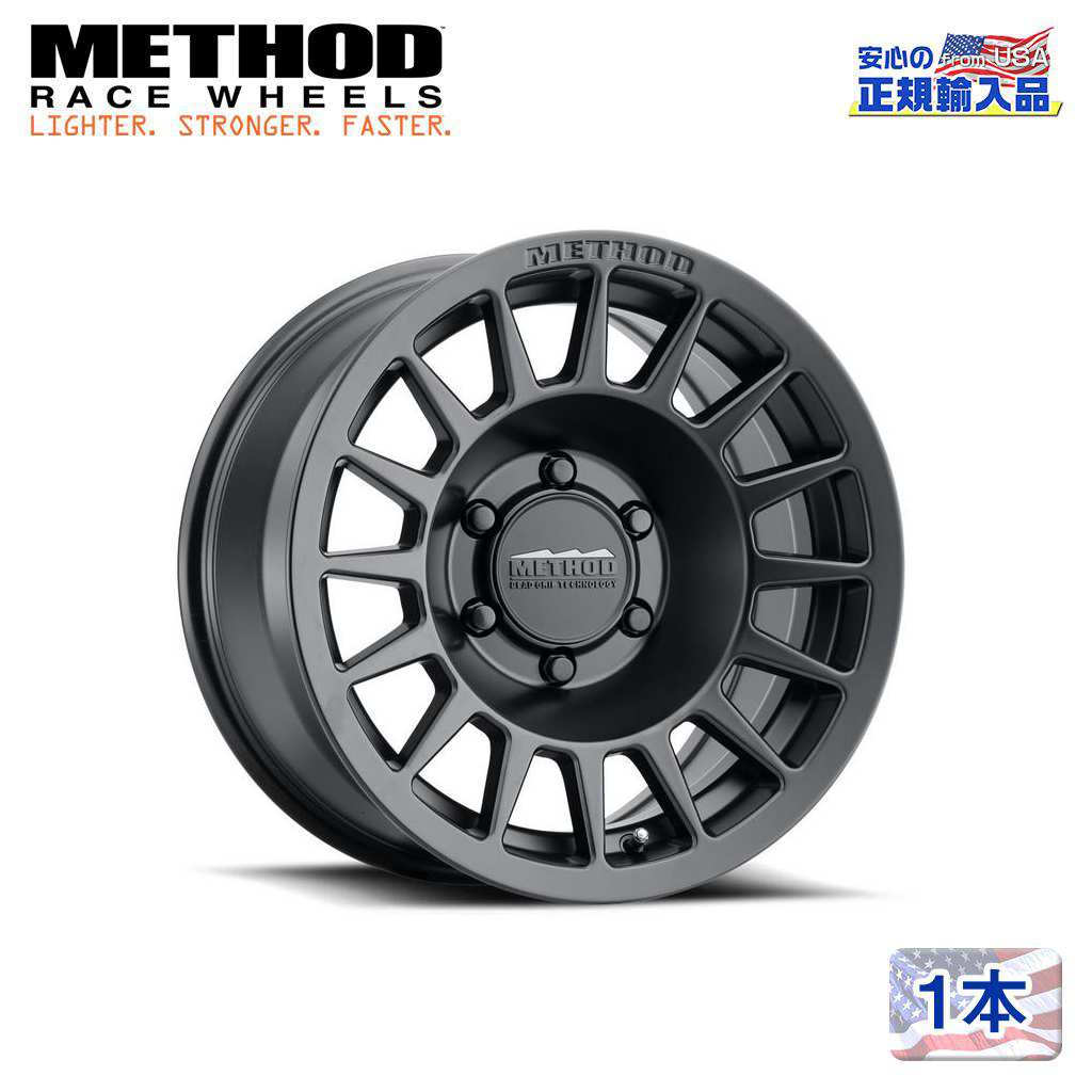 【楽天市場】【Method Race Wheels 正規品】17インチアルミホイール 1本MR707 Bead Grip マットブラック17× ...
