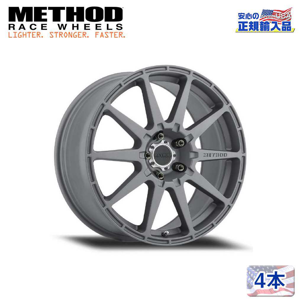 【楽天市場】【Method Race Wheels(メソッドレース)正規代理店】17インチアルミホイール 4本セットMR501 RALLY ...