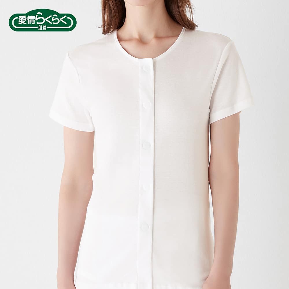 【楽天市場】【送料無料】 グンゼ(GUNZE) 婦人肌着 【3分袖ワンタッチインナー(S/M/L/LL)】マジックテープ 快適工房 綿100％ 前アキ 半袖 簡単 施設 シニア 高齢者 けが ...