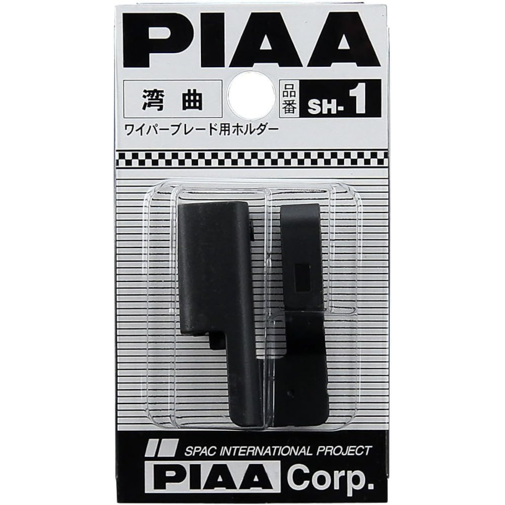 【楽天市場】PIAA ワイパーブレード用ホルダー 湾曲対応 1個入 SH-1：うさマート 楽天市場店